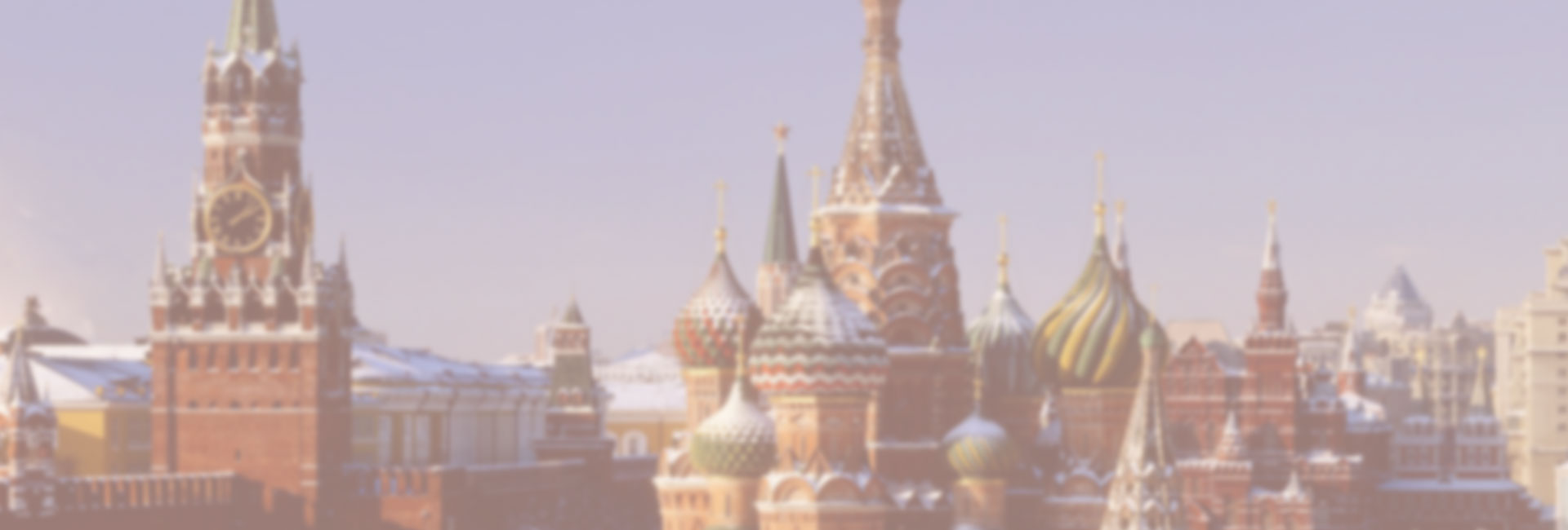 Armelle Главная